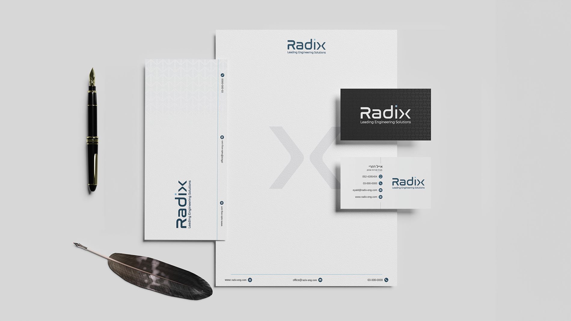 מיתוג עסקי לחברת Radix • FULLPOWER