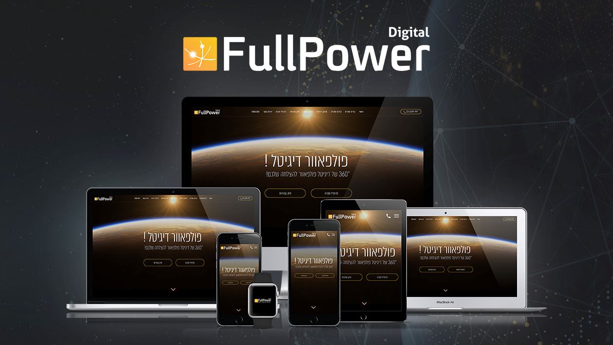 בניית אתרים בהתאמה אישית לדרישות הלקוח ועיצוב UI/UX! • FULLPOWER